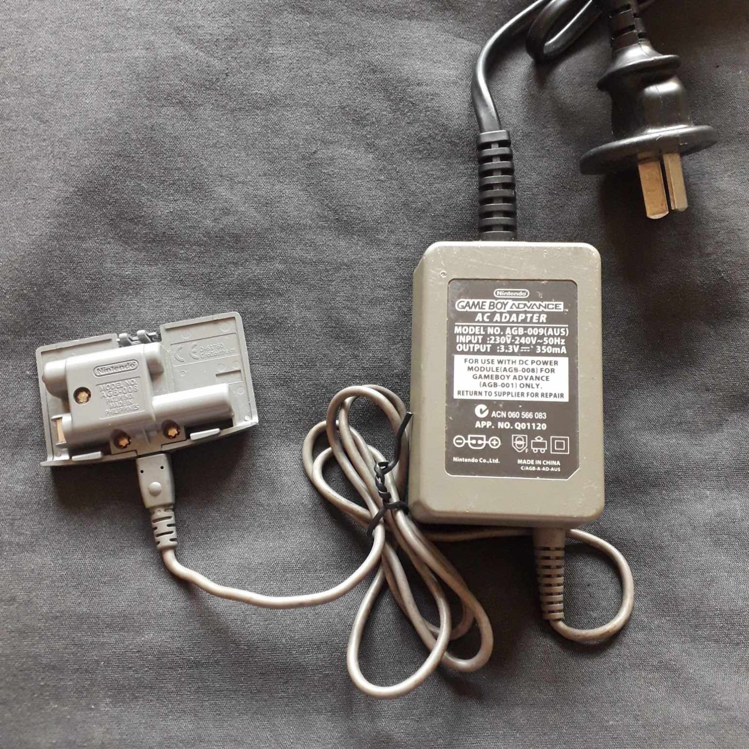 Gameboy Advance AC Adapter – Respect Retro Gaming