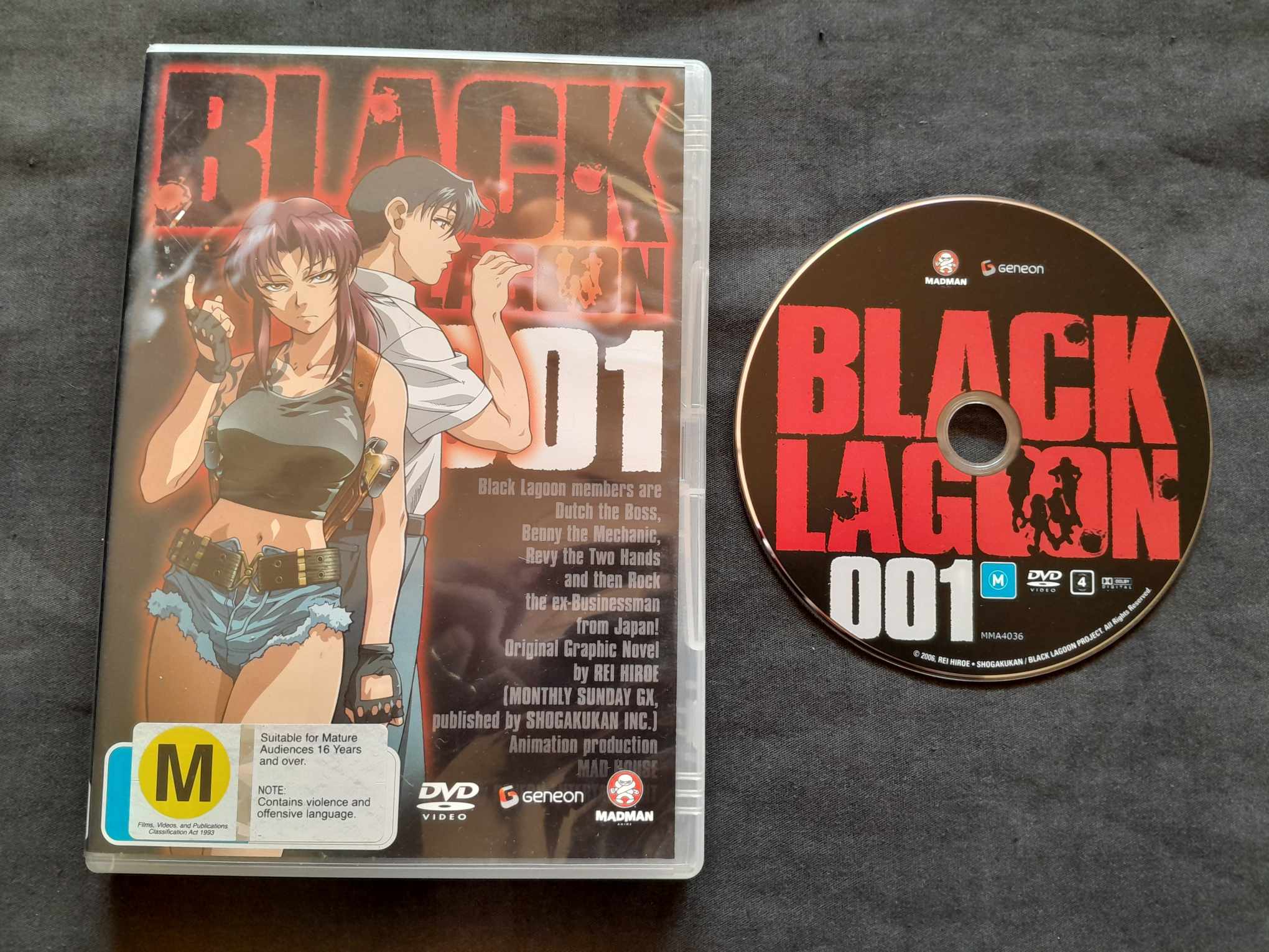 Black Lagoon 001 DVD – Respect Retro Gaming