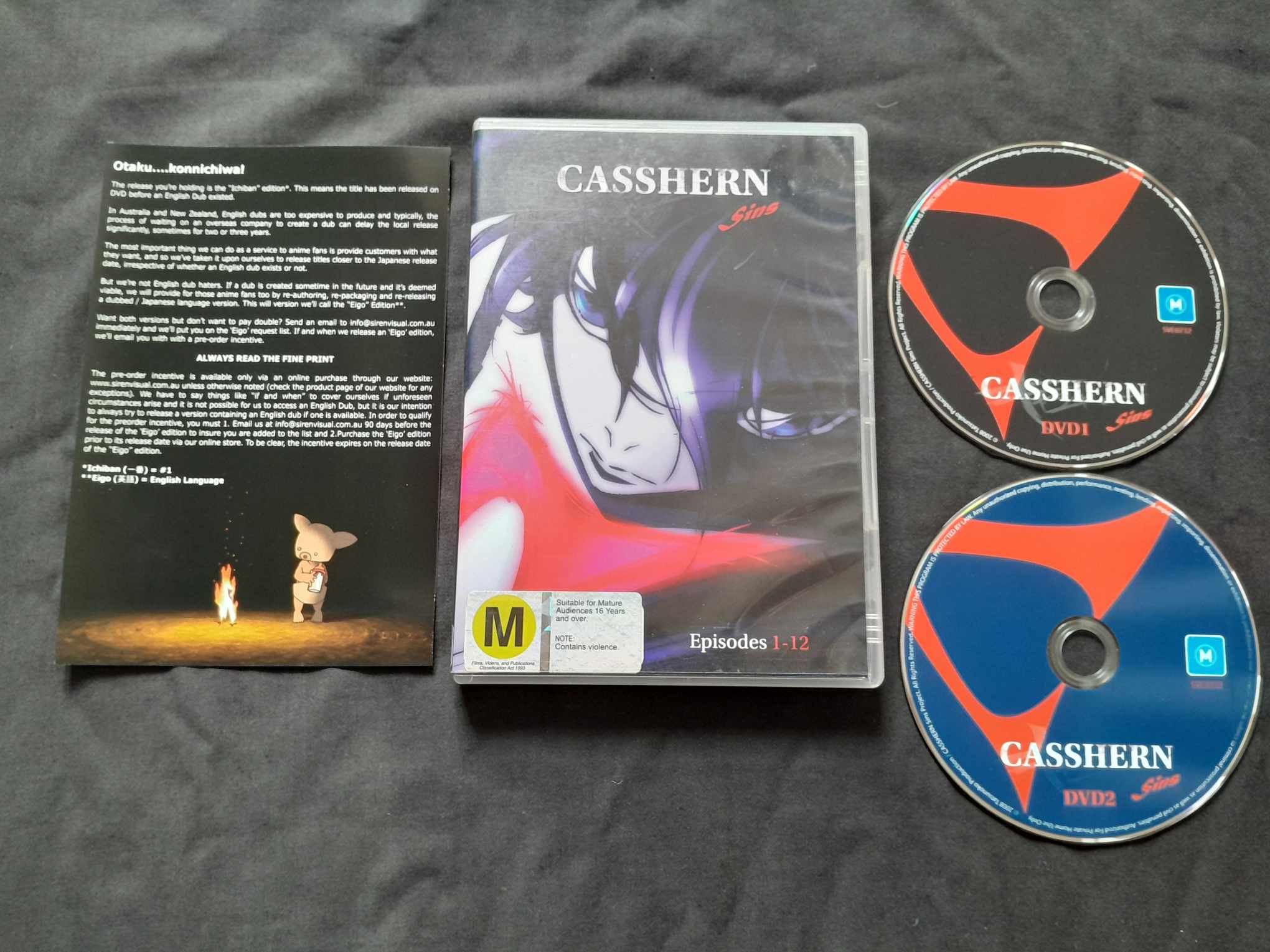 Casshern Sins – Respect Retro Gaming