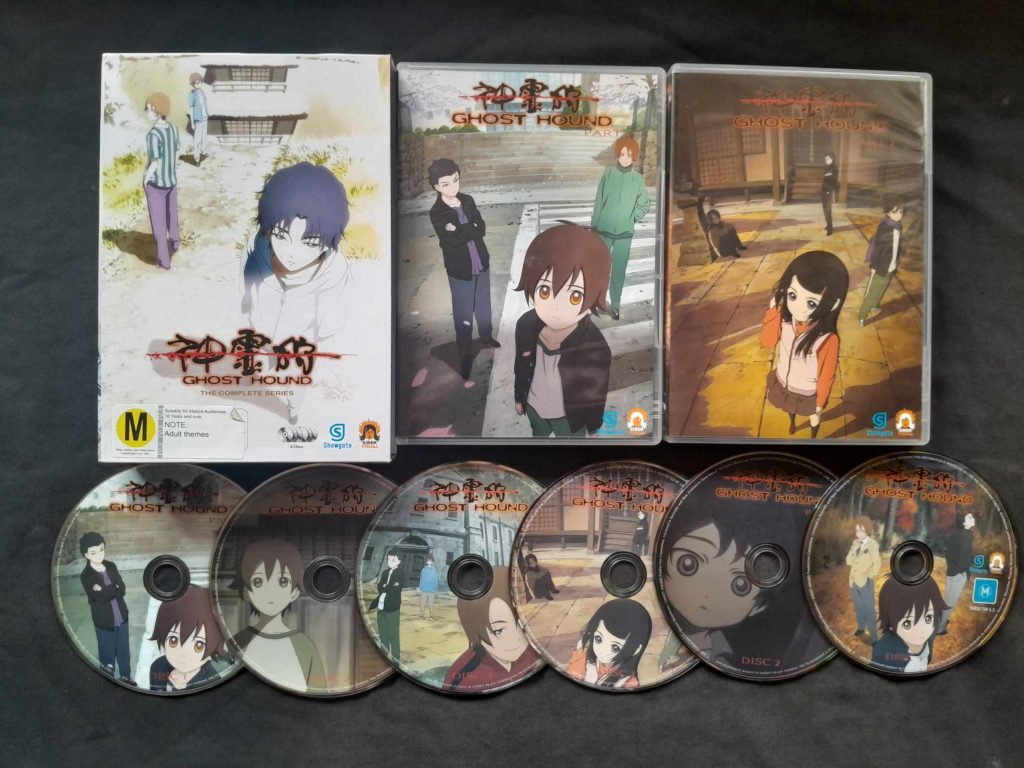 Ghost Hound The Complete Collection – Respect Retro Gaming