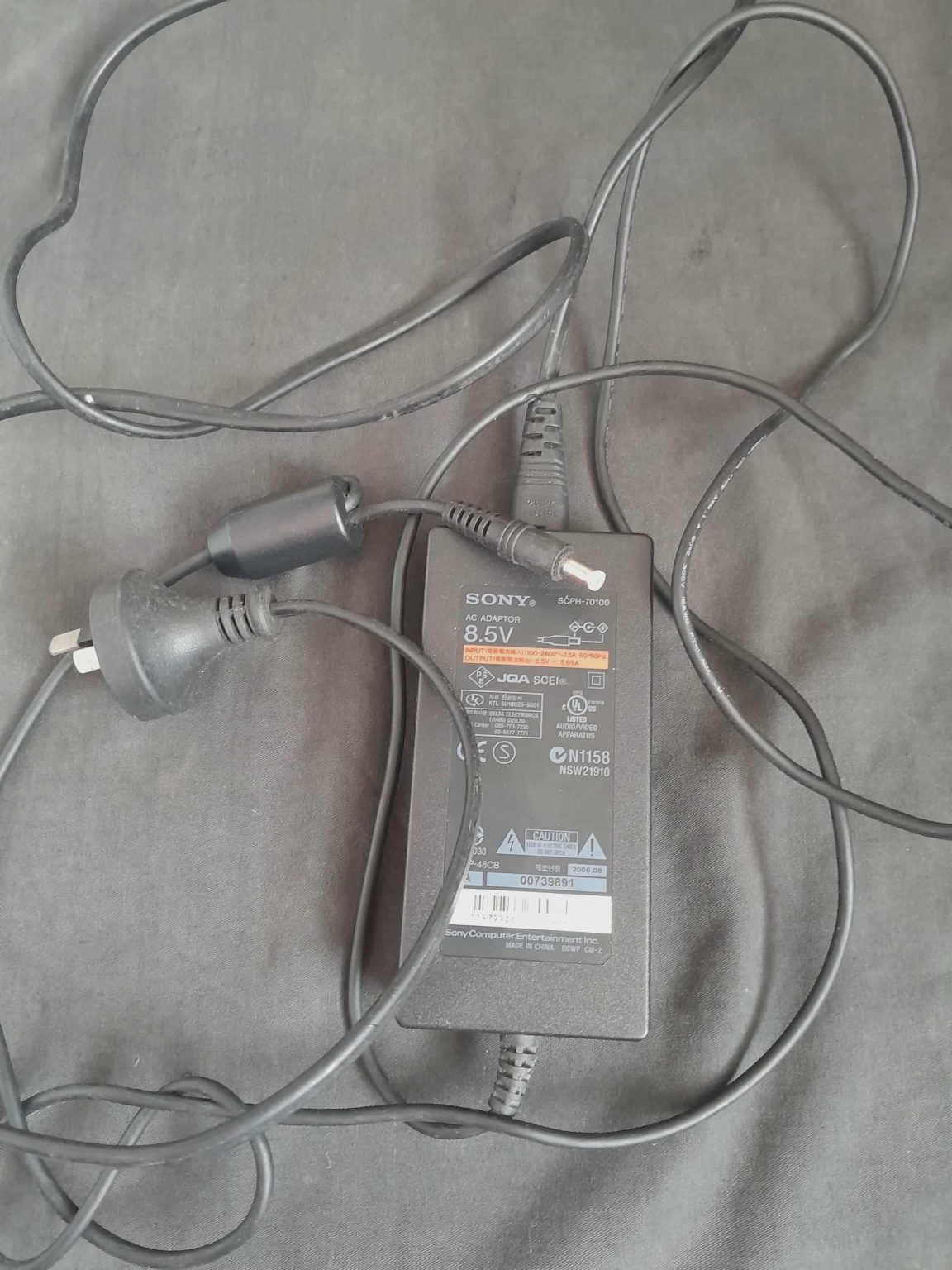 Official Sony Playstation 2 Power Pack – Respect Retro Gaming